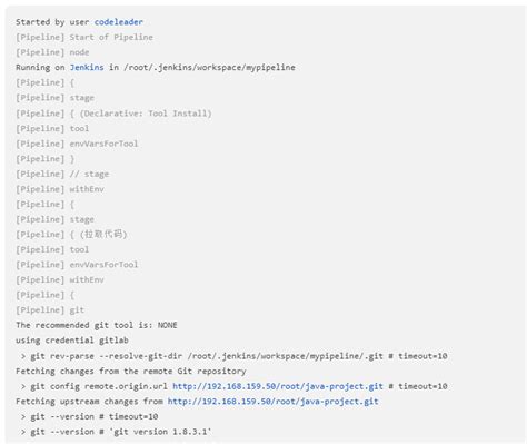 Jenkins使用pipeline自动打包Docker镜像 腾讯云开发者社区 腾讯云