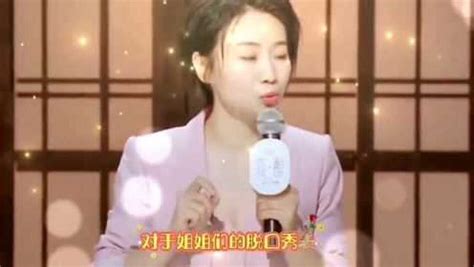 爆梗频出不断反转奇葩说亚军小鹿精彩脱口秀自我感动 腾讯视频