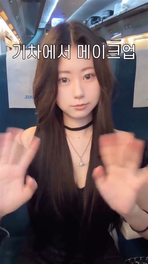 융덕 내가 딥페 당할 줄은 상상도 못했다 Instagram