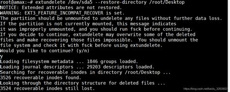 Linux文件误删恢复debugfs和extundeletelinux Rm的文件夹恢复debugfs Csdn博客