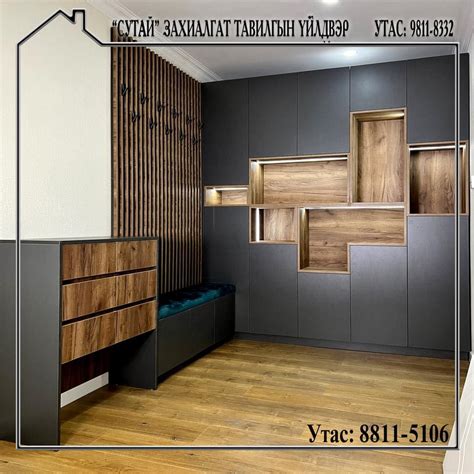 Монголын их дээд сургуулиудын сагсан бөмбөгийн холбоо Official News Өчигдөр Отгонтэнгэр Их