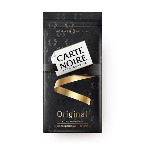 Кофе молотый Carte Noire Original — купить с доставкой из Яндекс Лавки