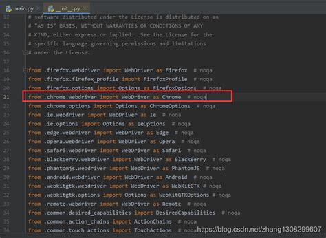 selenium中webdriver chrome 的返回对象的session值详解 csdn博客