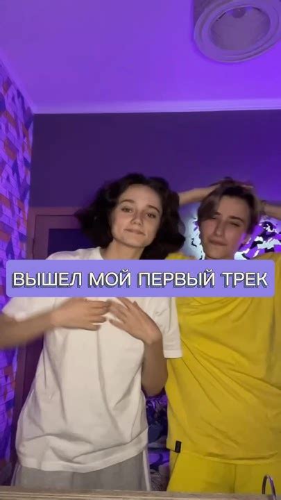 Можно послушать на всех площадках этого мира ️‍🔥 Youtube