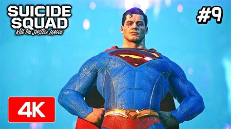 [4k] 수어사이드 스쿼드 킬 더 저스티스 리그 사악한 슈퍼맨 죽이기 9 노멘트 Youtube