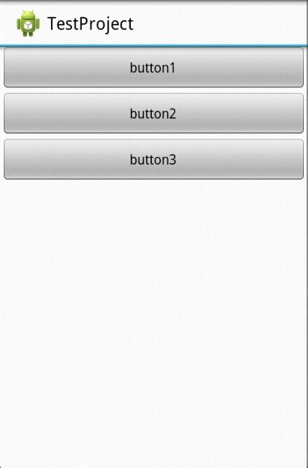 Android知识点剖析系列深入了解layout weight属性 码农叔叔 博客园