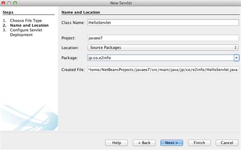 netbeansとmavenでjavaee7の環境構築の巻 ハマログ