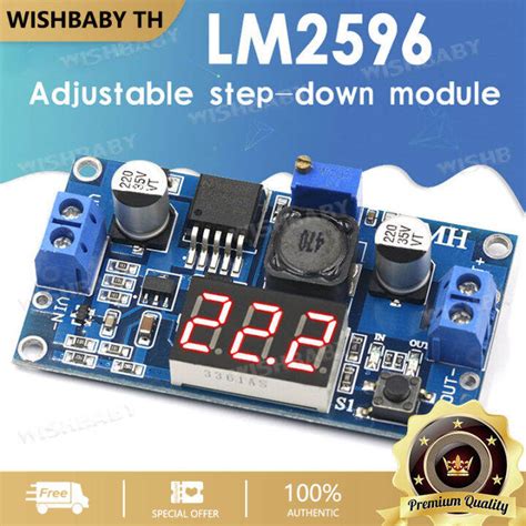 【จัดส่งที่รวดเร็ว】（รุ่นอัพเกรด）lm2596 เครื่องแปลงไฟปรับ Dc Dc ปรับ Step Down โมดูล Buck Led แผลง