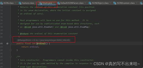 Fastjson反序列化漏洞合集分析小记（一）featureorderedfield Csdn博客