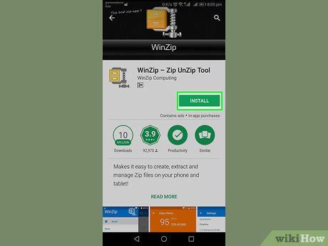 Ways To Extract Zip Files Wikihow Tech