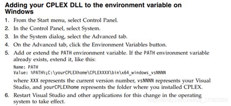Cplex安装与环境配置步骤(c与python)cplex安装教程 Csdn博客 Cplex安装与环境配置步骤(c与python)cplex安装教程 Csdn博客