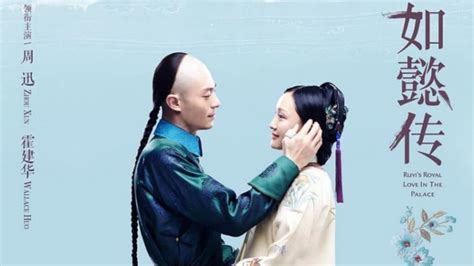 Хятад олон ангит кино шууд үзэх