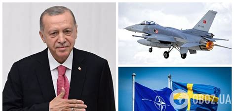 Винищувачі F 16 США розблокували продаж літаків Туреччині після рішення на користь НАТО Oboz Ua