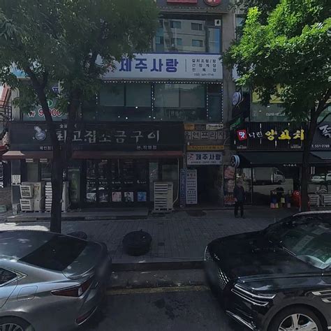 사단법인 한국외식업중앙회 인천광역시지회 계양구지부