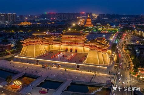《长安三万里》火了西安，洛阳为什么不服？ 知乎