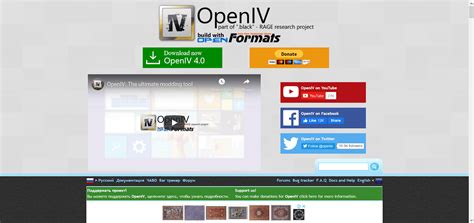 How To Install Menyoo Trainer In Gta V For Pc