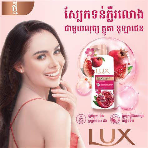 ទោះមិនទទួលបានចំណាត់ថ្នាក់ក្នុងការប្រកួតអន្តរជាតិកញ្ញា ហង្ស ម៉ានីតា នៅតែឈរលំដាប់មុខ ទទួលបាន ឱកាស