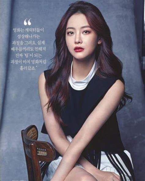오연서 국가대표 미녀배우 오햇님 오연서