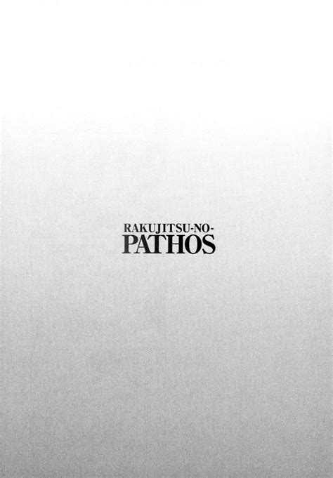 Rakujitsu No Panthos 3 Page 60 Nhentai Hentai Doujinshi And Manga