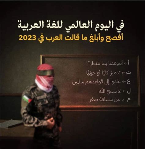 Haithem Mihoubi On Linkedin 🇵🇸♥️ ️