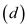 Solved Chapter 4 Problem 34P Solution Essentials Of Materials