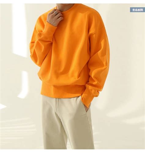 더클라워 인기신상 남성 봄가을 컬러 솔리드 올매치 맨투맨 긴팔 티셔츠 티몬