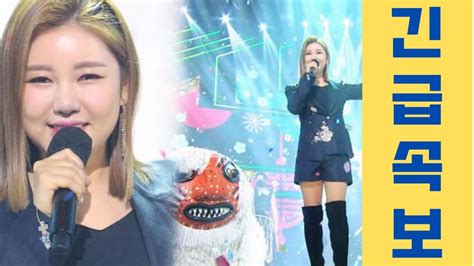 Sbs 스튜디오 송가인에 대한 선배들의 노골적인 발언들 다른 A급 가수들은 결코 송가인을 따라잡을 수 없다대한민국 전역에서 큰 논란이 일어났습니다 다른 가수들의