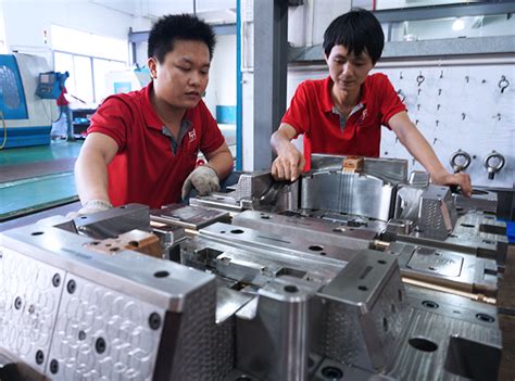 模具设计制造 浪尖设计集团