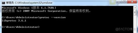 Protobuf安装 Python Python3 Protobufdaleiwang的技术博客51cto博客