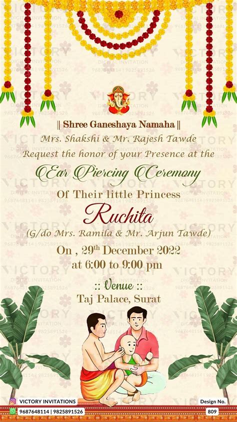 Ear Piercing Ceremony Invitation Card In English Language With Ear Piercing Doodle Leaves As