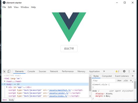 Electronvue的使用electron使用vue Csdn博客