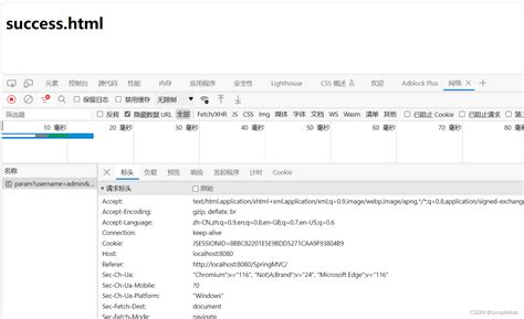 【springmvc 获取参数的六种方式spring获取header和body参数信息 Csdn博客