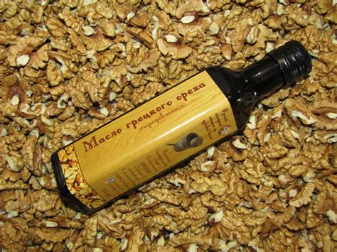 Organic Pub ☝☝☝ГРЕЦКИЙ ОРЕХ считается очень полезным продуктом обладающим поистине