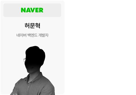 2024 백엔드 개발자 100 취업보장 백엔드 취업 스쿨 Zero Base