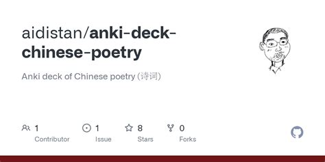 Github Aidistananki Deck Chinese Poetry Anki Deck Of Chinese Poetry