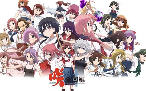天才麻将少女—fourth Of July哔哩哔哩bilibili