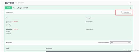 Web前端实验五web前端设计实验 Csdn博客