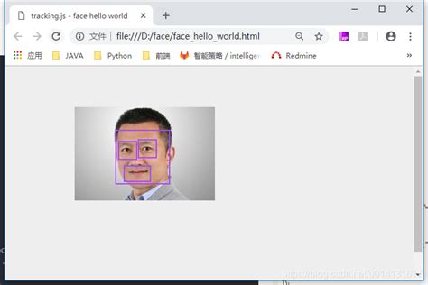 Trackingjs实现前端人脸识别tracking Minjs Csdn博客 Trackingjs实现前端人脸识别tracking Minjs Csdn博客