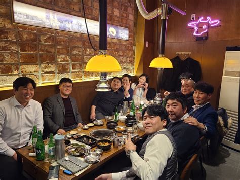 2023년 하반기 자회사 송년회 및 2024년 사업설명회 Hrde Solution