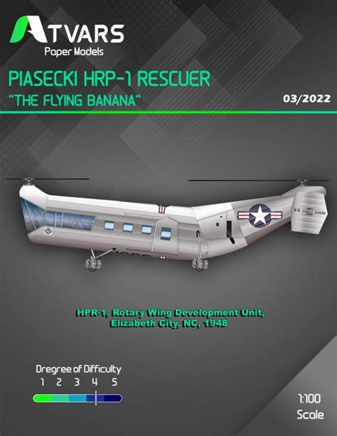 1100 Piasecki Hrp 1 Rescuer Uscg Silver Paper Model Ecardmodels