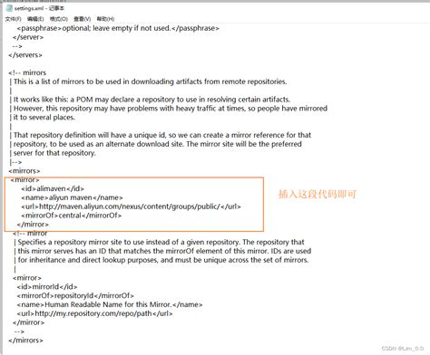Spring 的创建和使用 Csdn博客