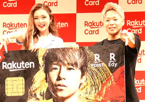 武尊が楽天カードの新デザインに！ゆうちゃみ「私も持ちたい」に武尊「彼氏に怒られない？」 Efight【イーファイト】格闘技情報を毎日配信！