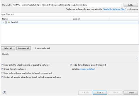 java eclipse安装testng插件，在线安装和离线安装 eclipse testng jdk csdn博客