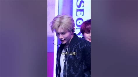 프로 아이돌 성한빈이 무대 위 돌발상황에 대처하는 법 Youtube