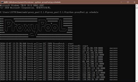 Python爬虫添加代理ip池proxypool Windows 知乎