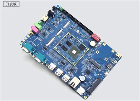 分享 IMX 嵌入式开发板linux QT挂载U盘及TF卡