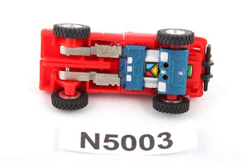 Gobots Small Foot Price [regular]