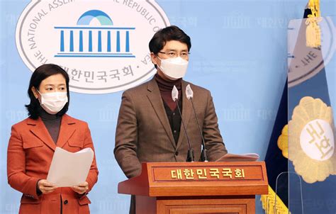 국민의힘 김병욱 의원 성폭행 의혹 휩싸이자 탈당 민중의소리