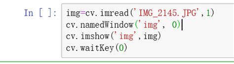 opencv中加载图片显示不全的问题 c opencv 图片太大了显示不全 csdn博客