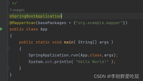 Springboot多模块junit测试mavenjacoco代码覆盖率报告springboot集成jacocojunit Csdn博客